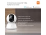 Caméra de surveillance XIAOMI Mi Home Security Camera 360° 1080P