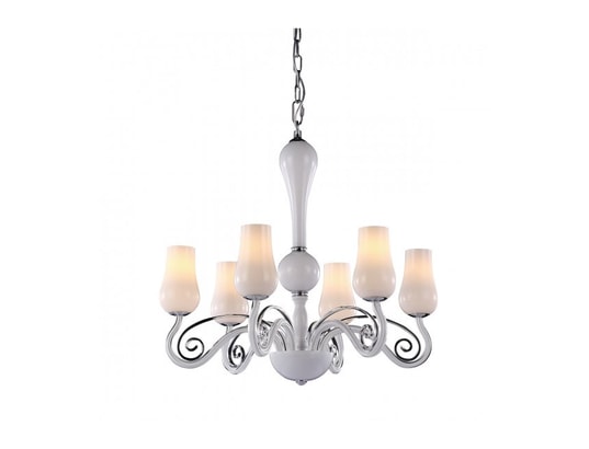 Lustre moderne lybra blanc LUMINAIRE CENTER Pas Cher - UBALDI.com