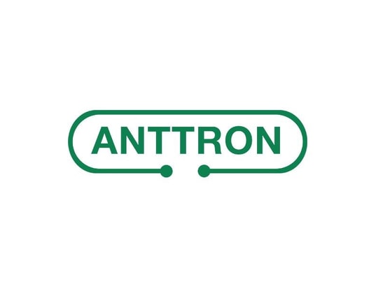 Anttron - multiswitche 5 entrées cascadable - dérivation sat 5 db ...