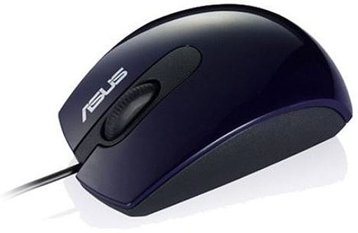 Souris filaire ASUS UT210 Bleu marine Pas Cher - UBALDI.com