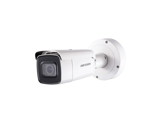 Ds-2cd2643g2-izs - caméra ip bullet ir 60m 4mp HIKVISION Pas Cher ...