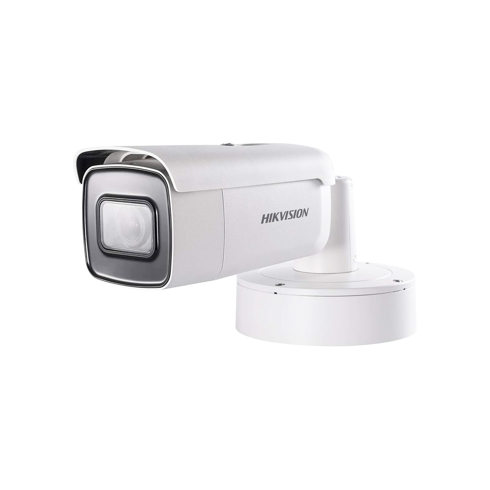 Ds-2cd2643g2-izs - caméra ip bullet ir 60m 4mp HIKVISION Pas Cher ...
