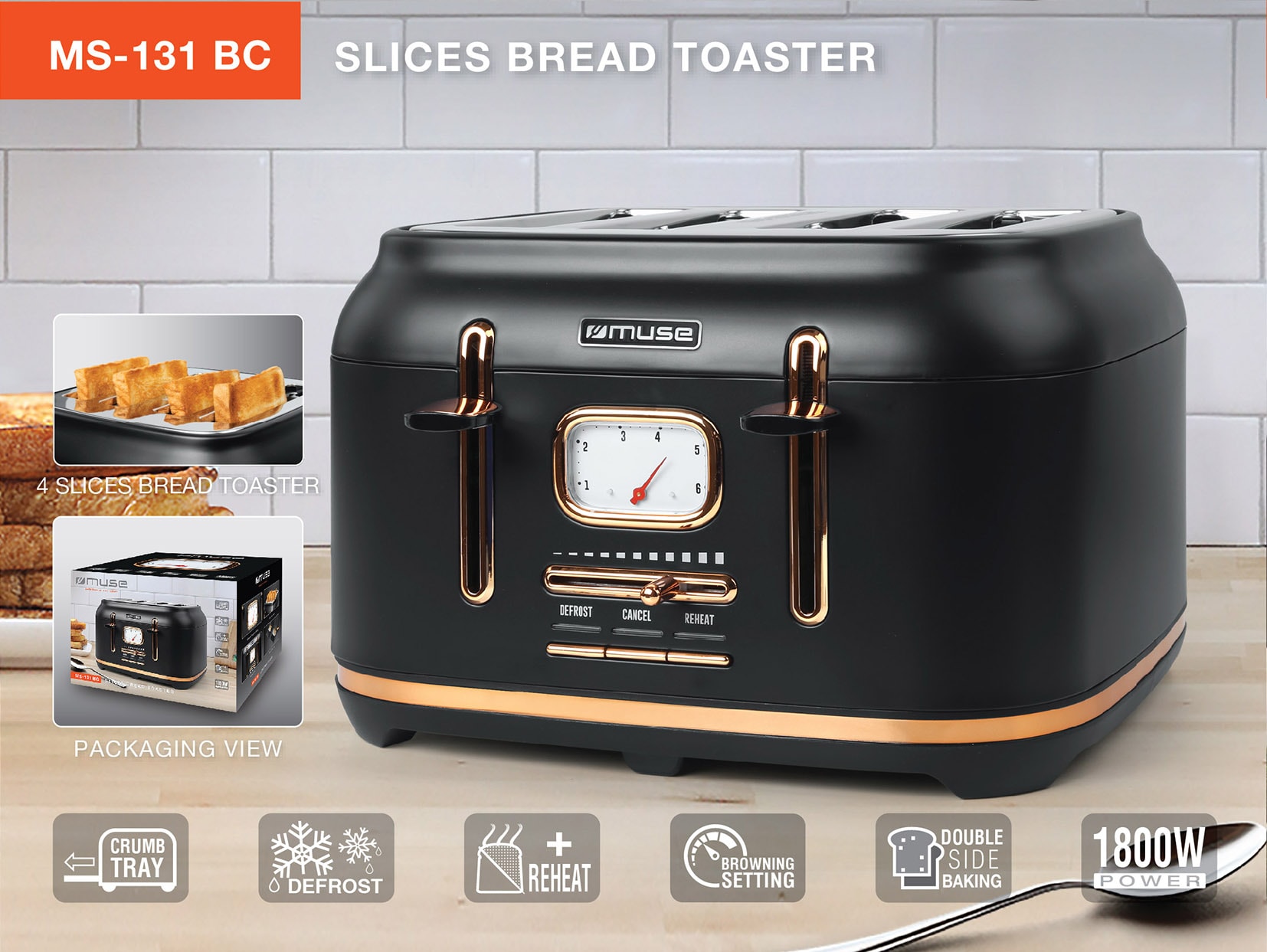 Grille pain MUSE MS-131 BC Pas Cher - UBALDI.com