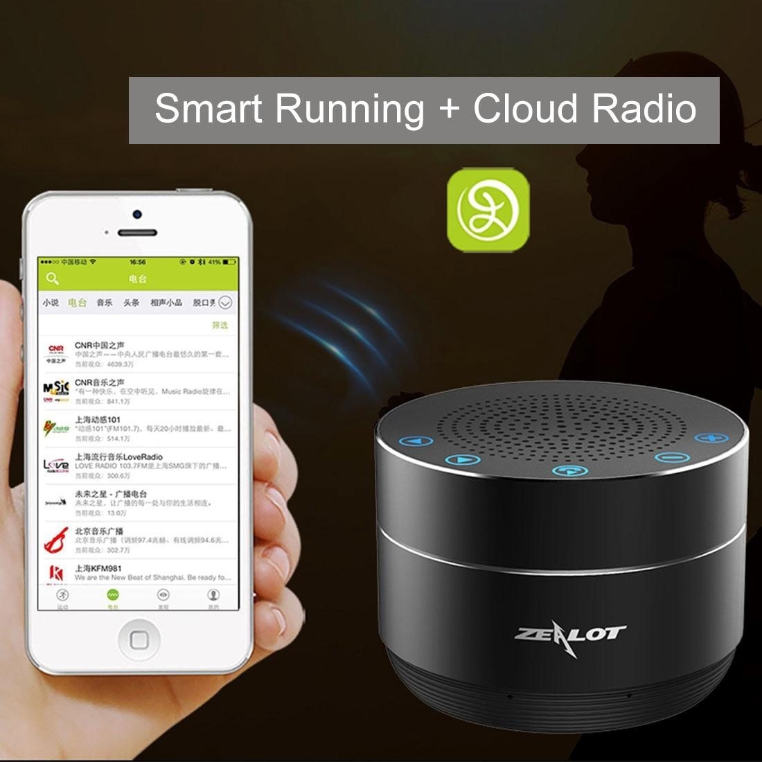 Enceinte bluetooth puissante bass 3d touch control autonomie 10h ...