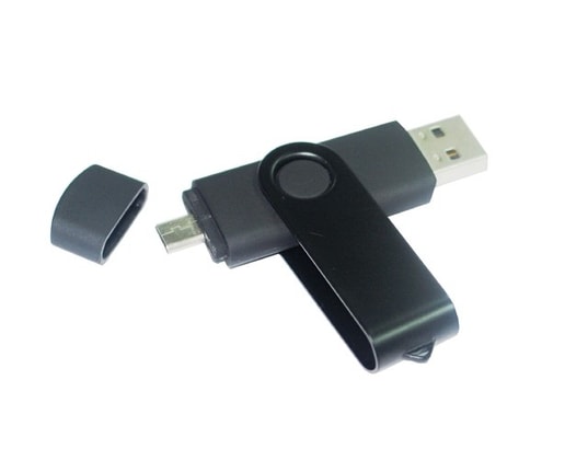 Clé DUAL USB et Micro USB MAXELL AR249